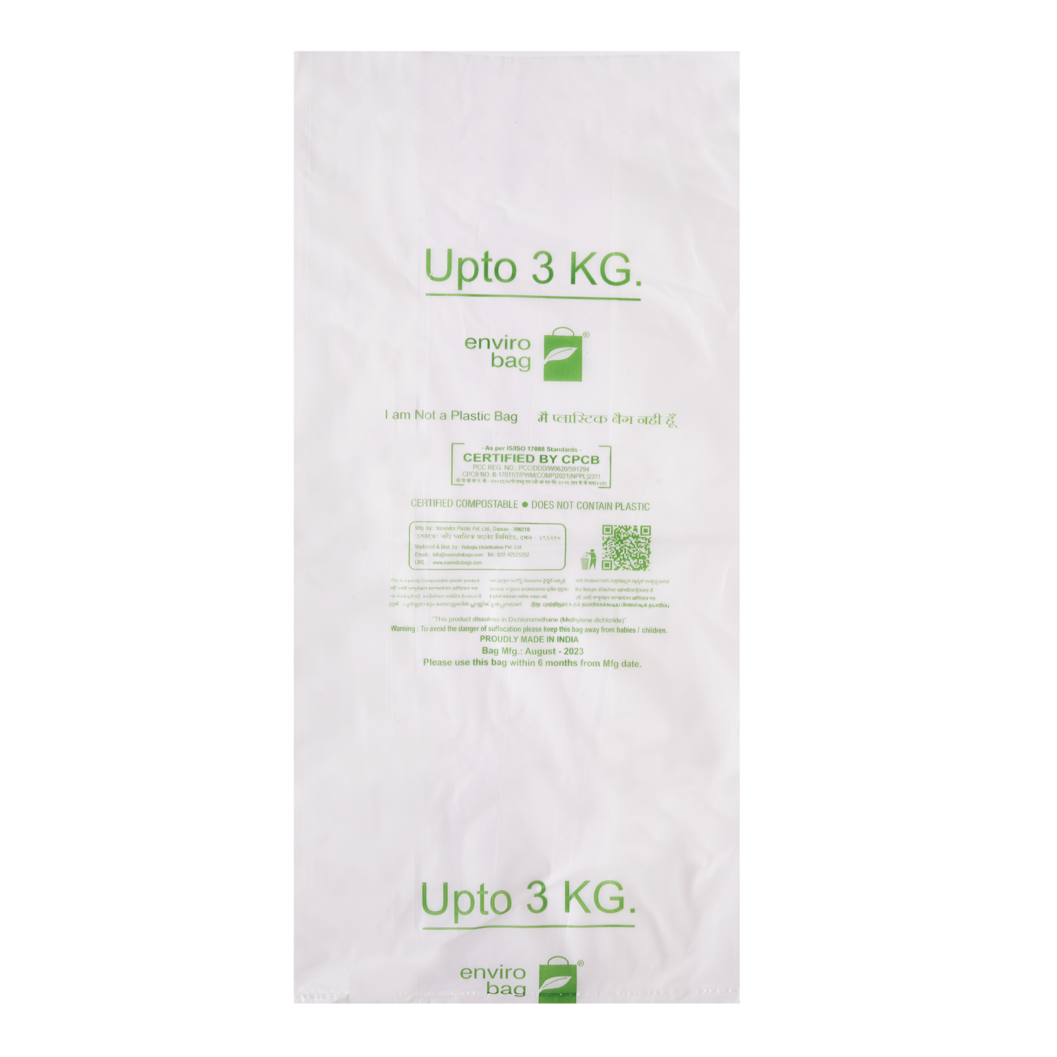 Buy Biodegradable & Eco Friendly Grocery Bags Online